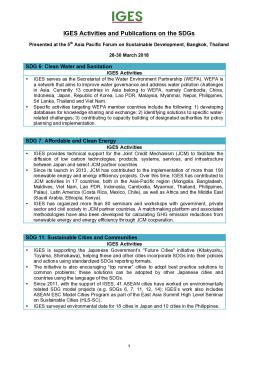 IGES Activities and Publications on the SDGs